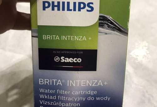 Фильтр для кофемашин Philips brita intenza