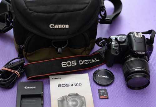 Canon 450D kit 18-55