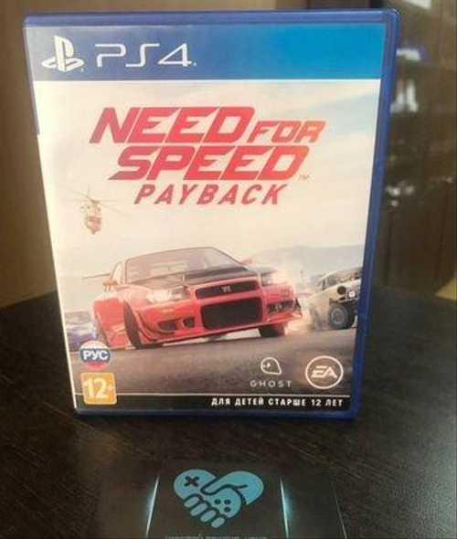 Need For Speed Payback.NFS.Лицензия Playstation 4
