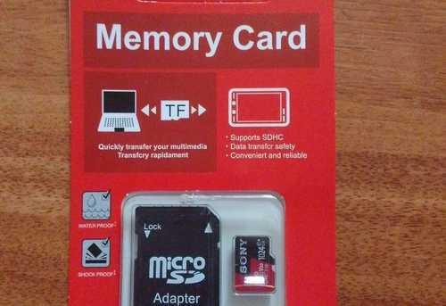 Карта памяти MicroSD 1024 гб