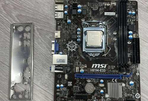 Материнские платы MSI H81m-e33