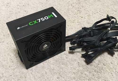 Corsair CX750m 750w