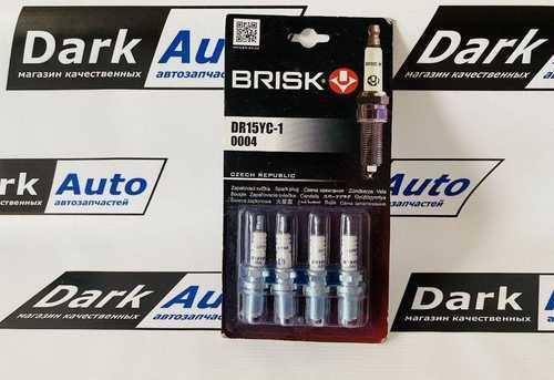 Комплект свечей зажигания -4 шт. brisk DR15YC-1 (0