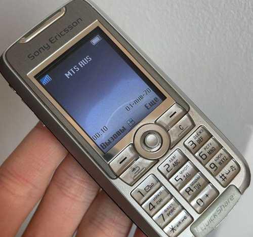 Sony Ericsson K700i