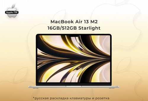 Macbook Air 13 M2 16GB 512GB Starlight