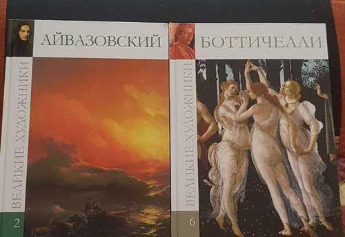 Коллекция журналов и книг DeAgostini