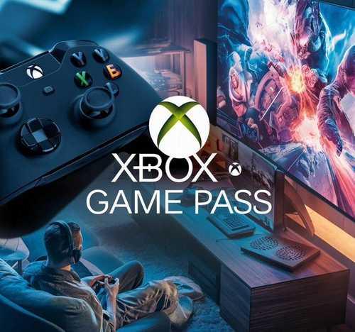 Подписка Xbox Game Pass 40 месяцев