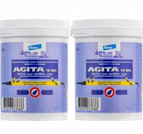 Agita 10 WG (Агита) приманка от мух 100 г-2шт
