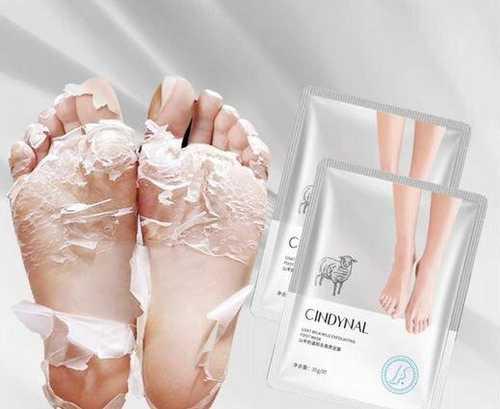 Носочки spa отшелушивающие