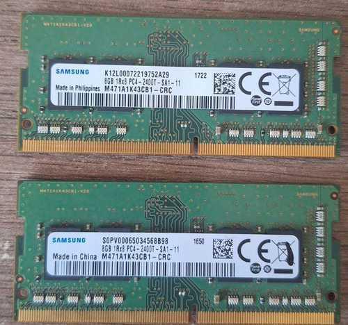 Оперативная память ddr4 16gb 2400 sodimm