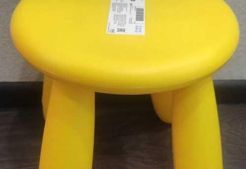 Табурет детский IKEA новый
