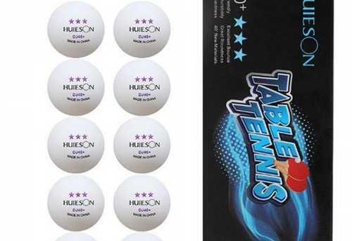 Мячи для настольного тенниса huieson DJ40+ ***