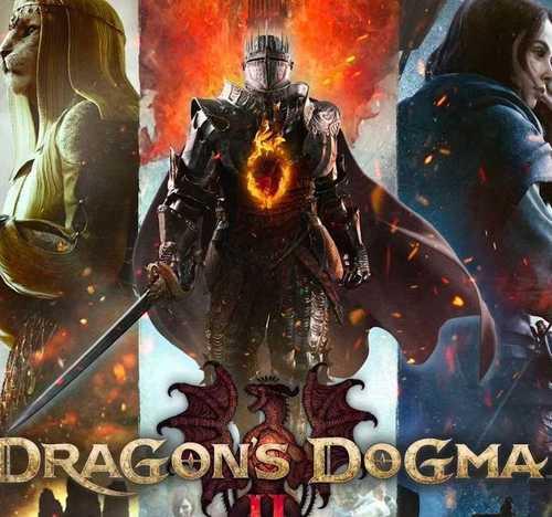 Dragon's Dogma 2 PS5