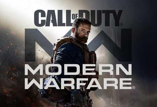 Call of duty Modern warfare 2019 ps4 и ps5