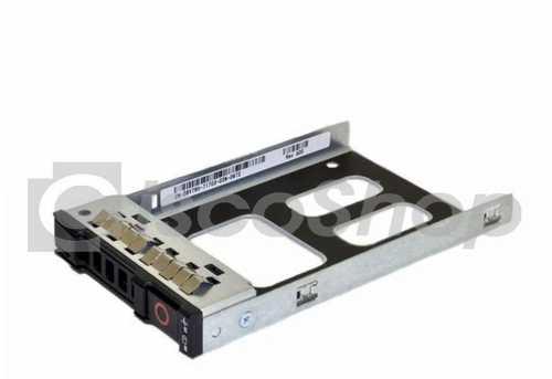 Салазки Drive Tray Dell PowerEdge C1100 2.5"