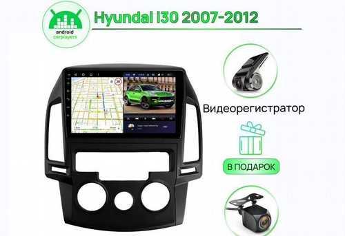 Магнитола 3.32 Hyundai i30 2007-2012 manual AC 9