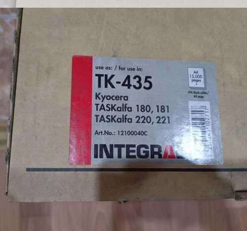 Картридж Kyocera tk-435