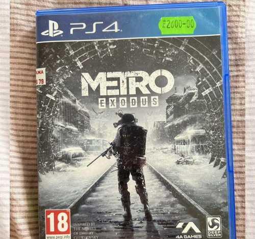 Metro exodus ps4