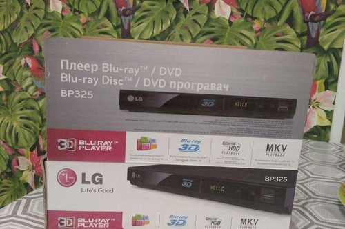 Blu-ray плеер 3D LG