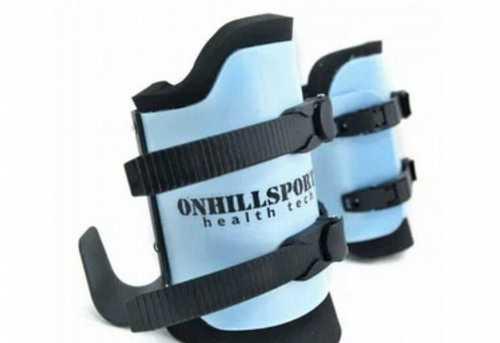 Гравитационные (инверсионные) ботинки Onhillsport