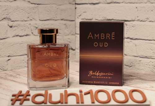 Мужские духи Baldessarini Ambre Oud