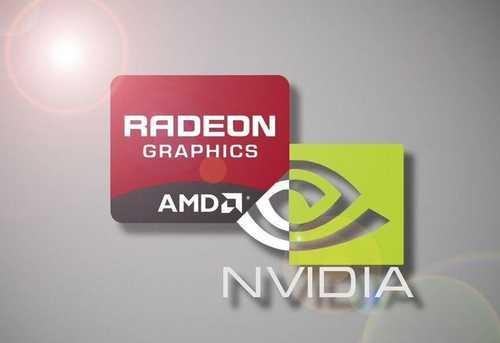 Видеокарты Nvidia/AMD/Intel под заказ (Ситилинк)