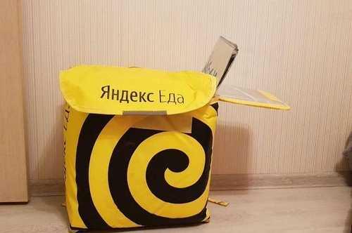 Термосумка Яндекс Еда