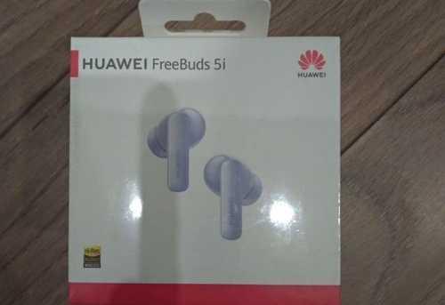 Беспроводные Bluetooth наушники Huawei freebuds 5i
