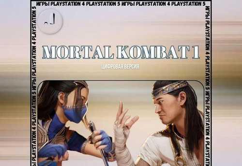Mortal Kombat 1 на PS4-PS5 / PS Plus и игры