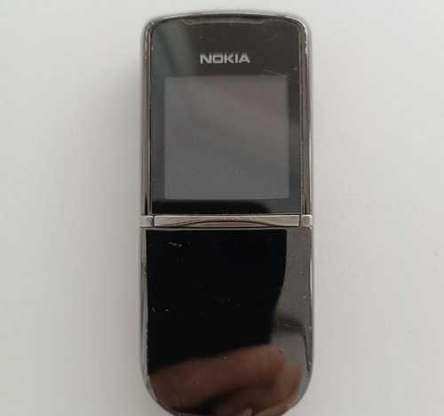 Nokia 8800 Sirocco Edition