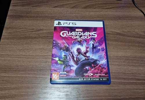 Guardians of the galaxy ps5