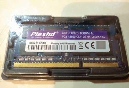 Новая память для ноута ddr3 4gb PlexHD-Hynix