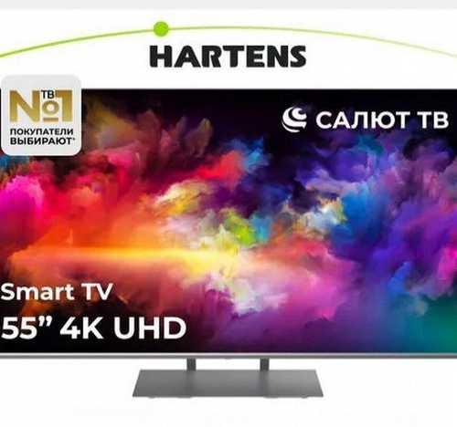 Телевизор SMART tv Hartens 50-55 диагональ / дюйма