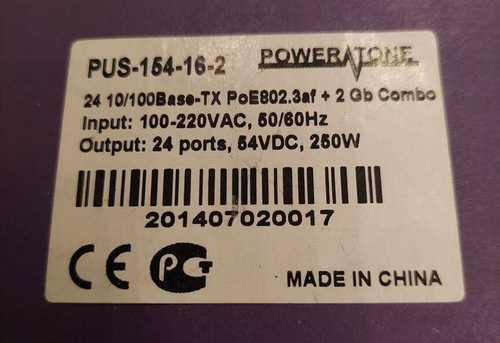 Коммутатор powertone PUS-154-16-2