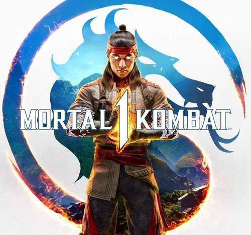 Mortal Kombat 1 PS5