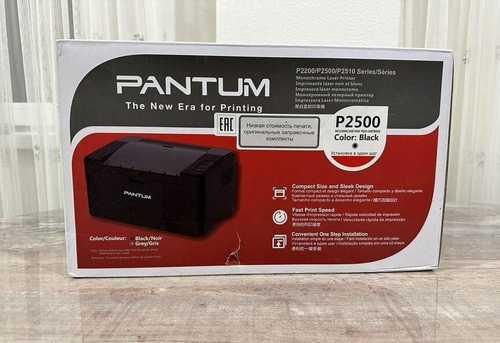 Принтер pantum p2500