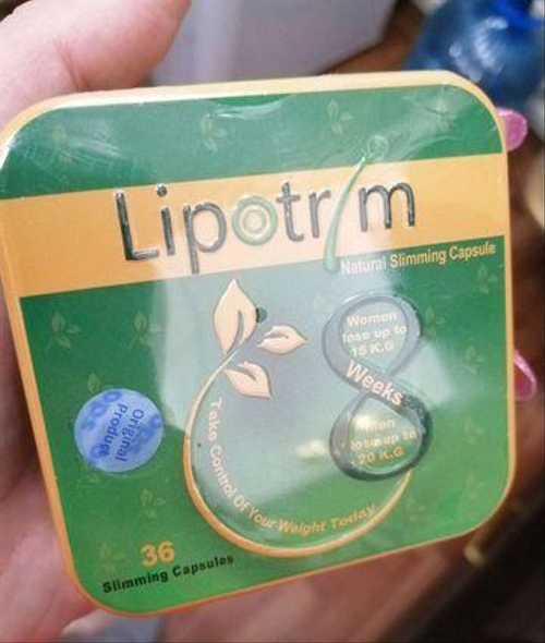 Липотрим для похудения