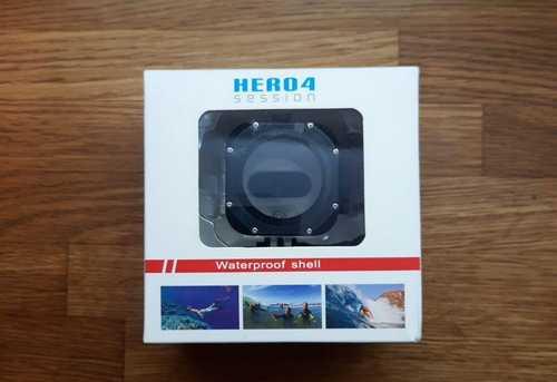 Аквабокс Gopro hero 4 / 5 session waterproof shell