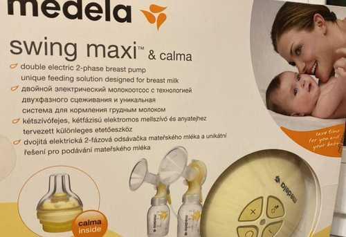 Молокоотсос электрический двойной medela