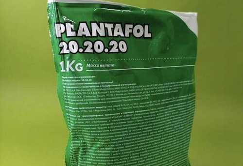 Удобрение plantafol 20.20.20