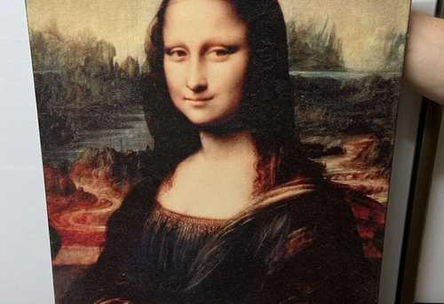 Картина репродукция Мона Лиза Джоконда
