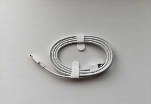 Кабель Apple Lightning USB Оригинал