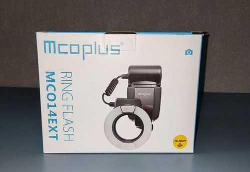 Кольцевая вспышка Nikon/Canon Mcoplus MCO14EXT