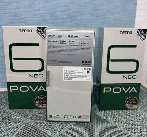 TECNO Pova 6 Neo, 8/128 ГБ