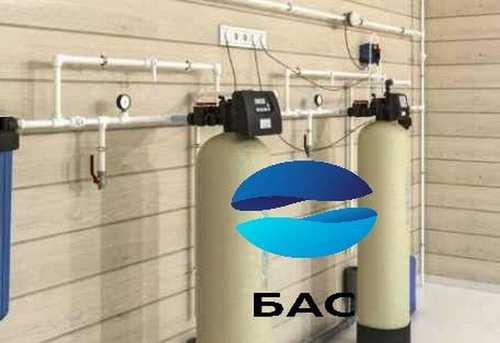 Фильтр для воды для частных домов(водоочистка)