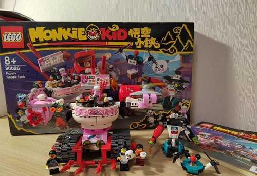 Lego Monkie kid, Танк лапша Пигси