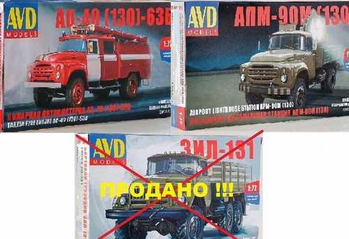 1/72 AVD Models модели грузовиков + допы