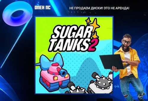 Sugar Tanks 2 PS5 и PS4
