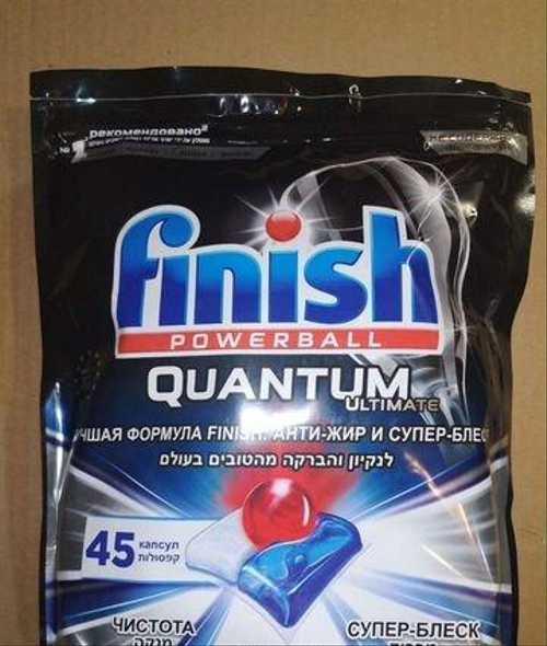 Таблетки пмм Finish Quantum Ultimate 45. Доставка