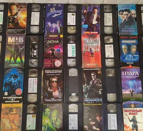 Терминатор / фантастика / видеокассета / VHS